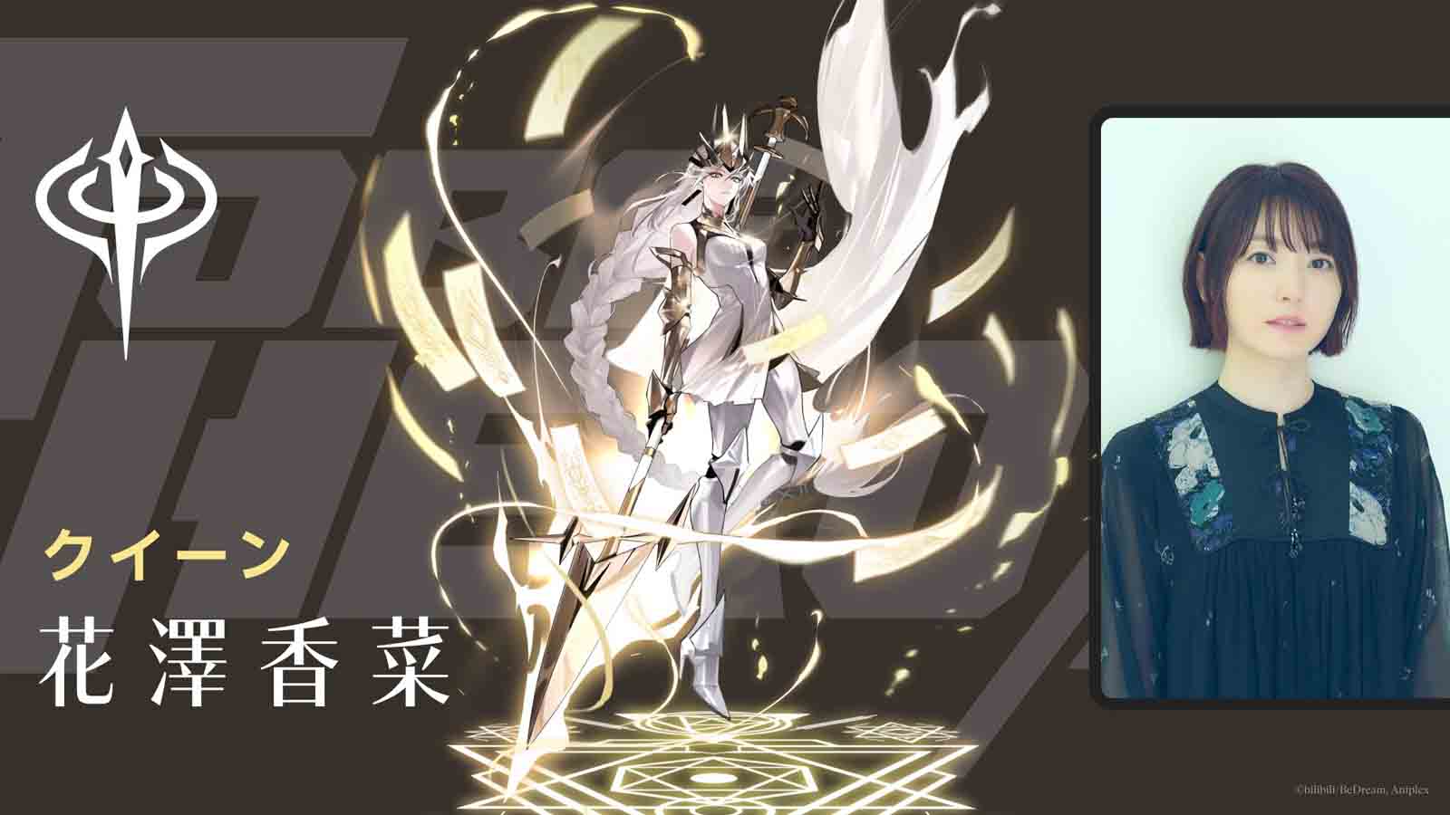 To Be Hero X: Characters, story, voice actors, seiyuu | ONE Esports