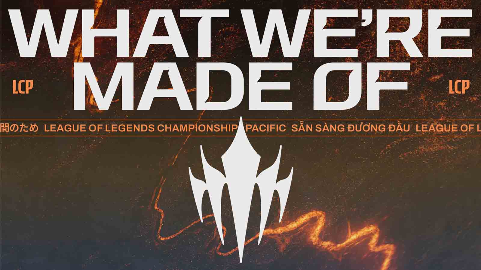 League of Legends Championship Pacific (LCP): What to expect | ONE Esports