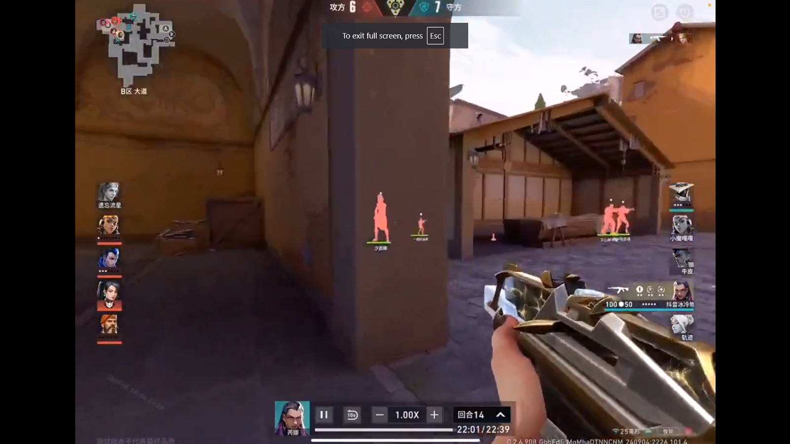 New Valorant mobile features lets beginners train pro moves | ONE Esports