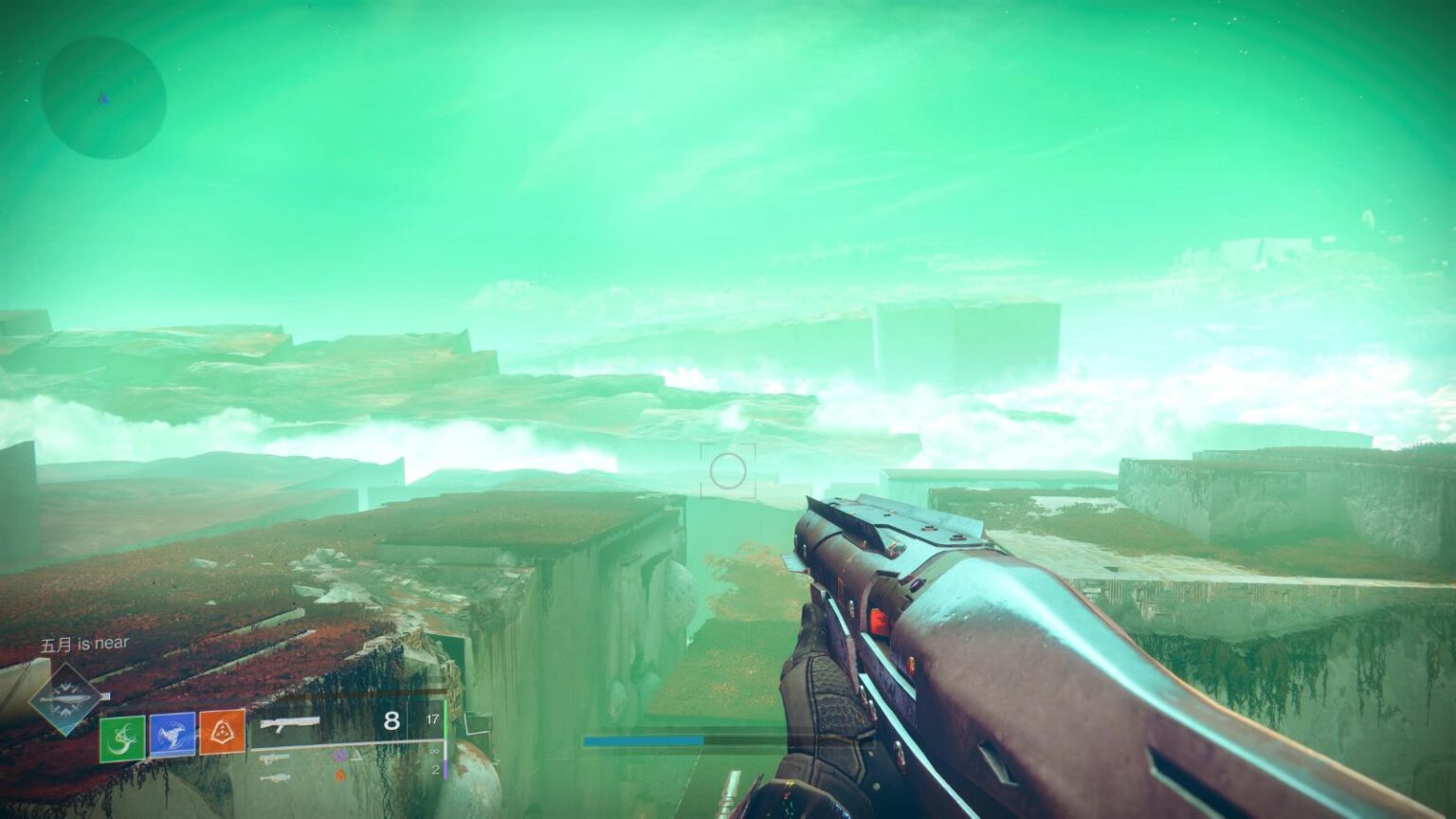 Destiny 2 Perfect Paradox god roll -- powerful shotgun | ONE Esports