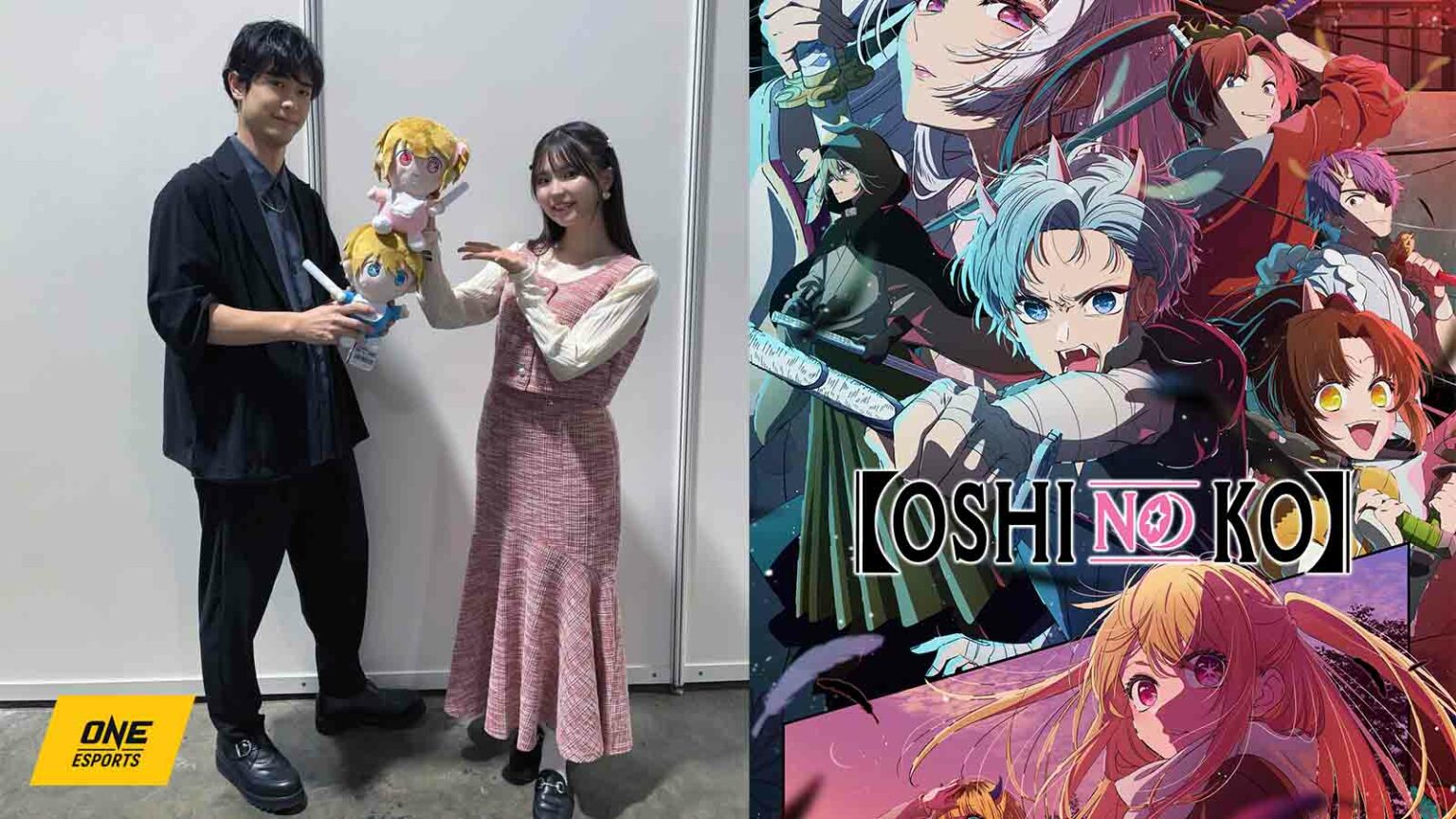 Not all Oshi no Ko voice actors are up to date on the manga | ONE Esports