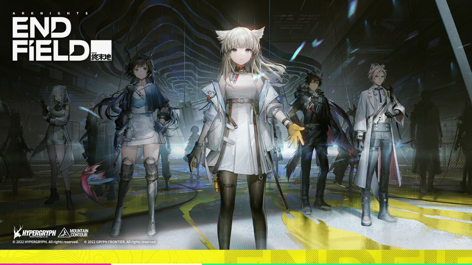 How to join the Arknights Endfield beta test in 4 easy steps | ONE Esports