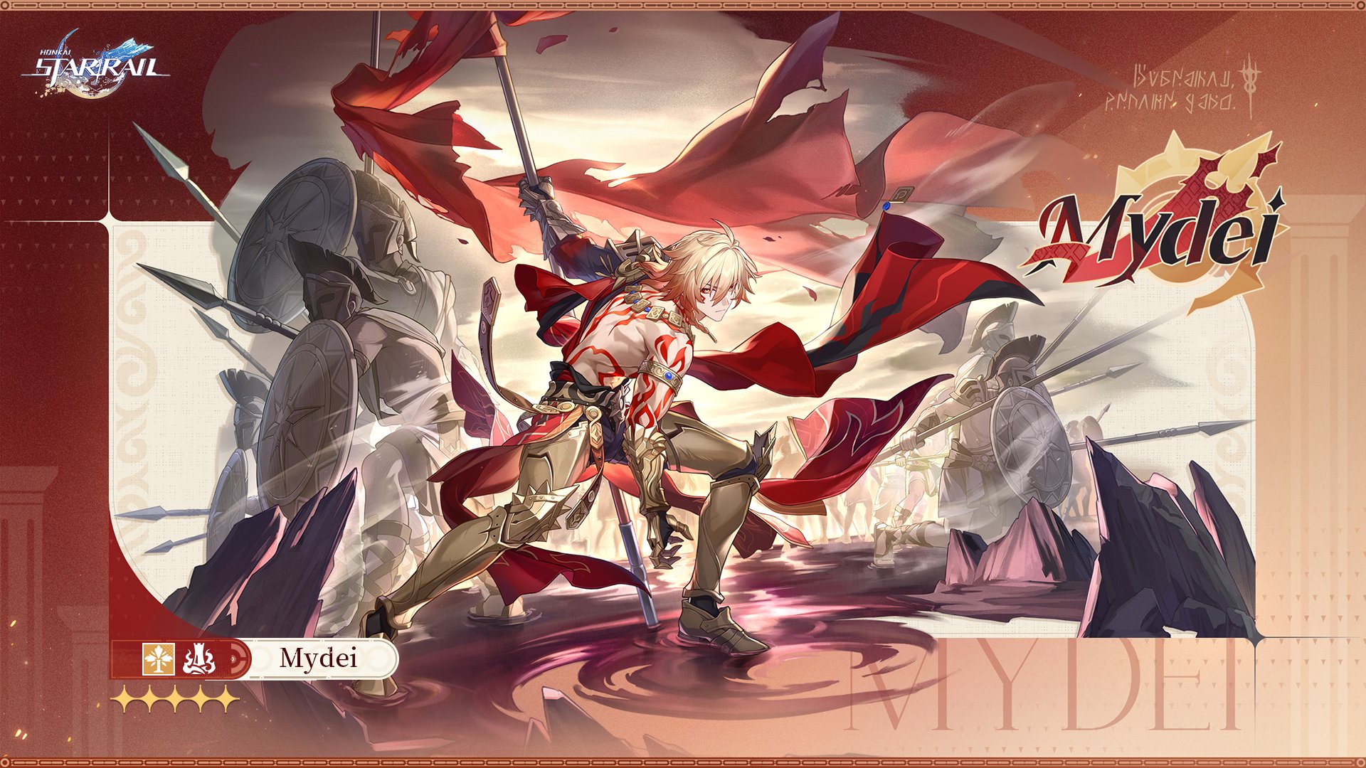 Who is Mydei in Honkai Star Rail? | ONE Esports