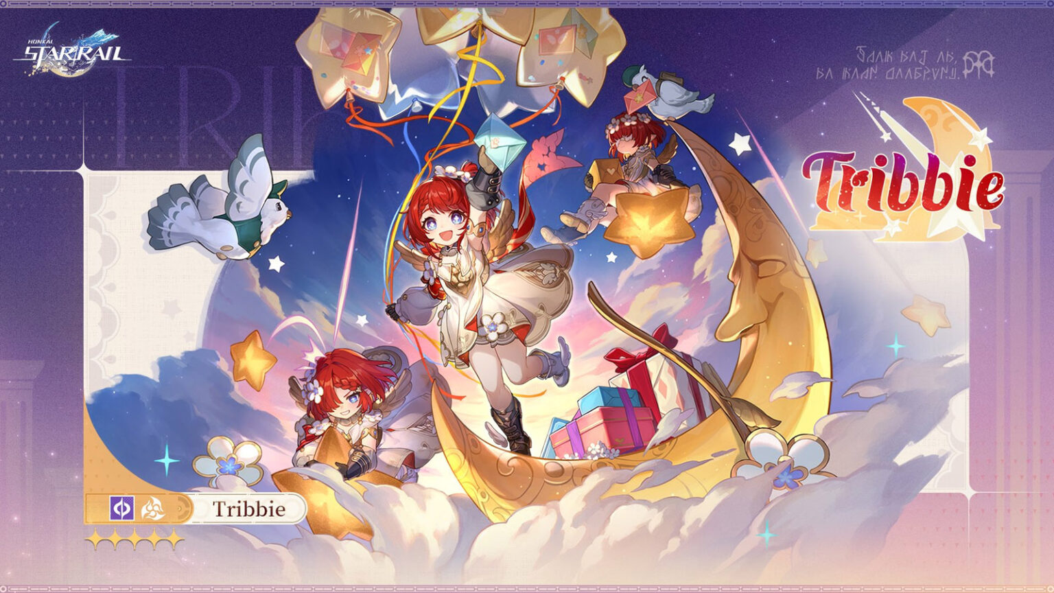 Tribbie发行日期在Honkai Star Rail：玩耍和体验三个的力量