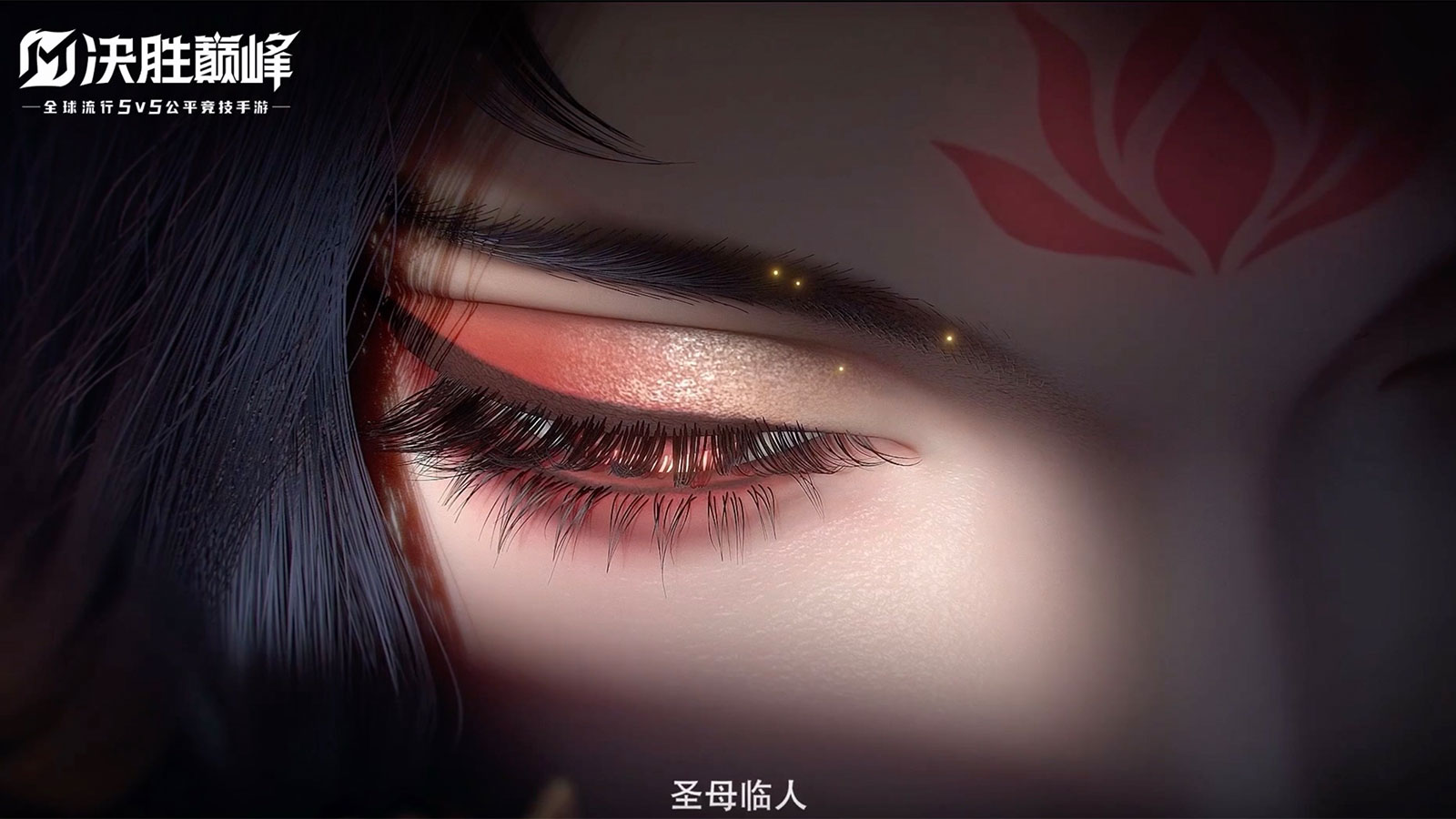 China-exclusive hero Wu Zetian will release globally in MLBB | ONE Esports