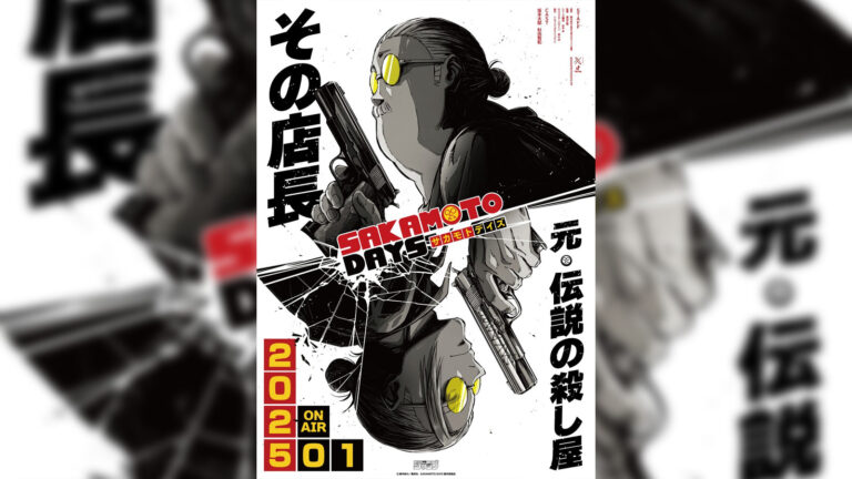 All Sakamoto Days episodes and where to watch them | ONE Esports