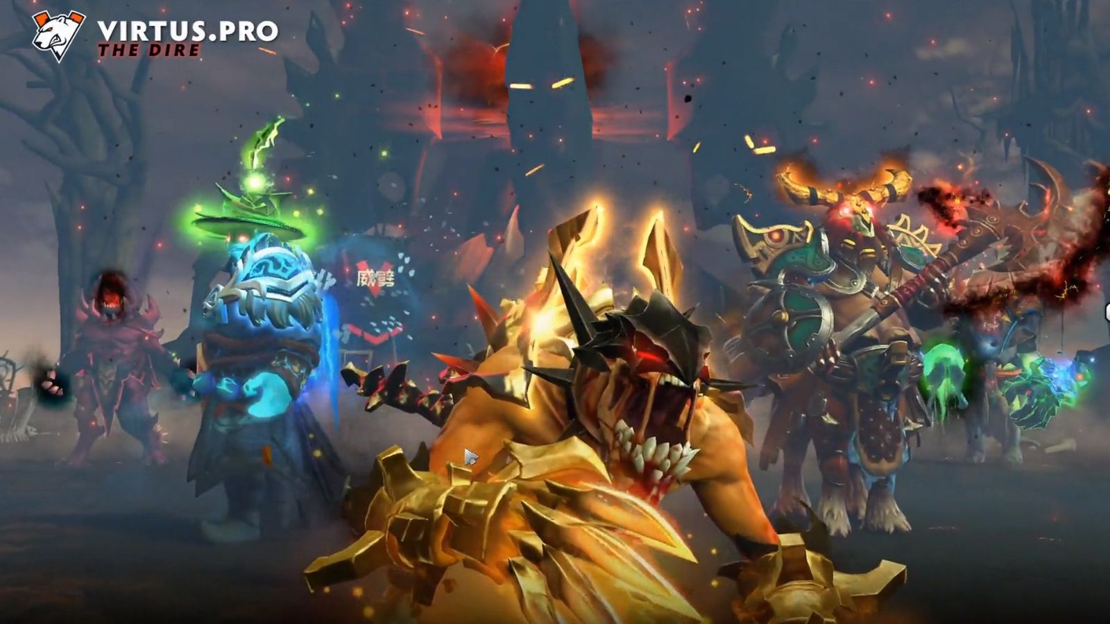 TI9 Day 4 Group Stage results: Virtus Pro's match against Evil Geniuses ends with a tie | ONE ...