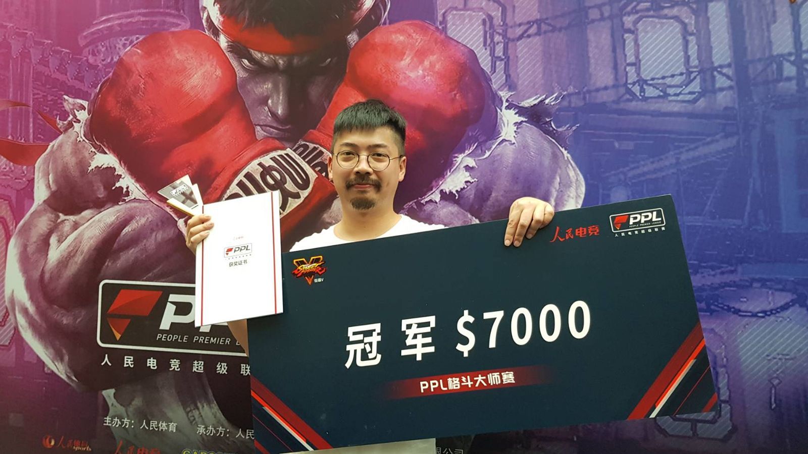 Hotdog29 wins PPL Fight Masters 2019 and earns his first-ever CPT ...