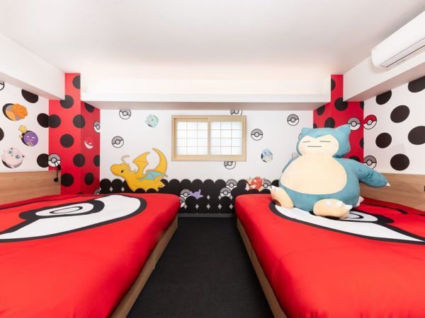 You can soon book an official Pokémon hotel room for Christmas eve ...