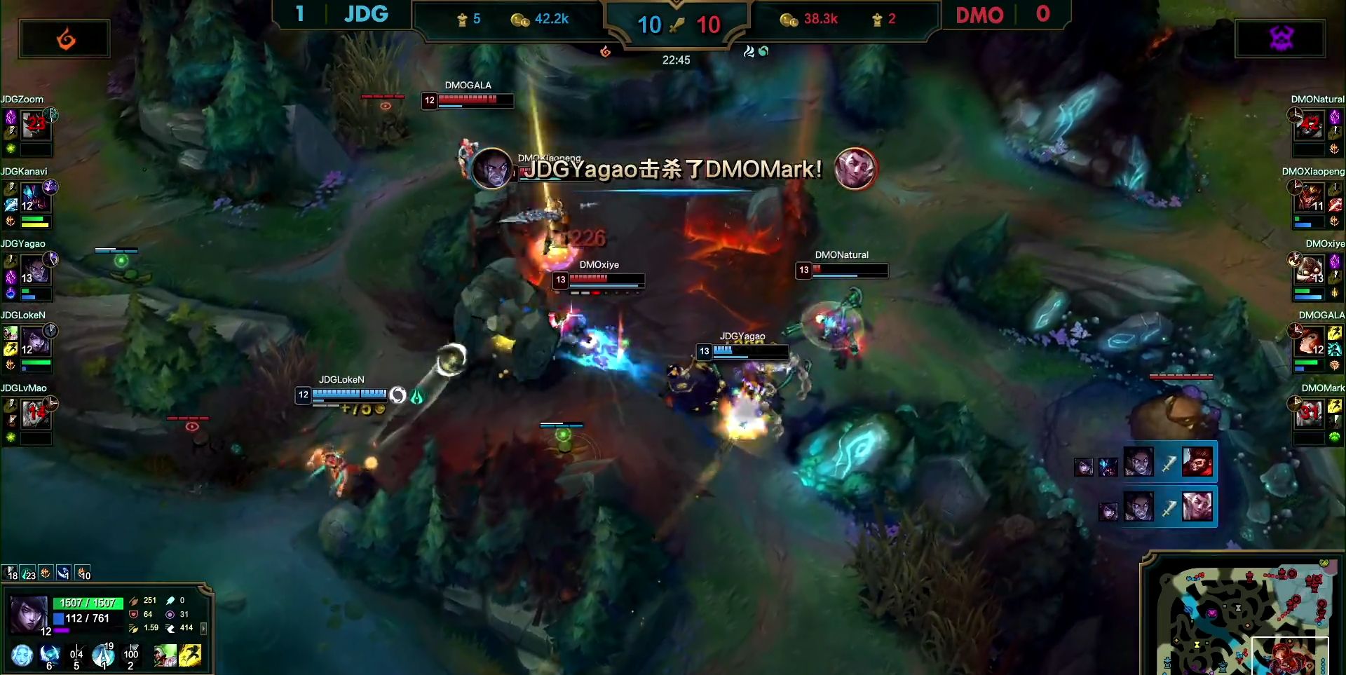 LokeN and Yagao win a crucial 2v5 against Dominus Esports | ONE Esports