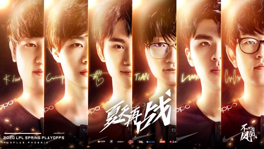 FunPlus Phoenix sweep Invictus Gaming, 3-0, to finish third in LPL ...