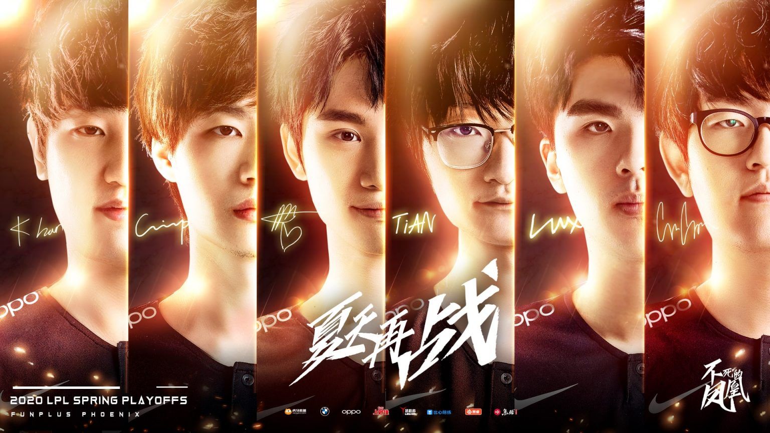 FunPlus Phoenix sweep Invictus Gaming, 3-0, to finish third in LPL ...