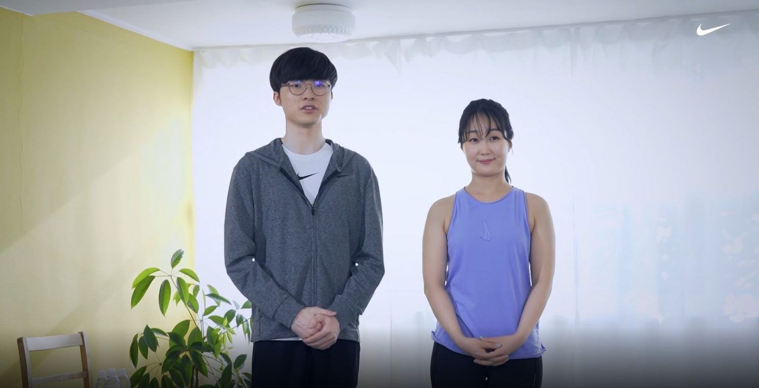 Faker and Nike team up to teach you yoga | ONE Esports
