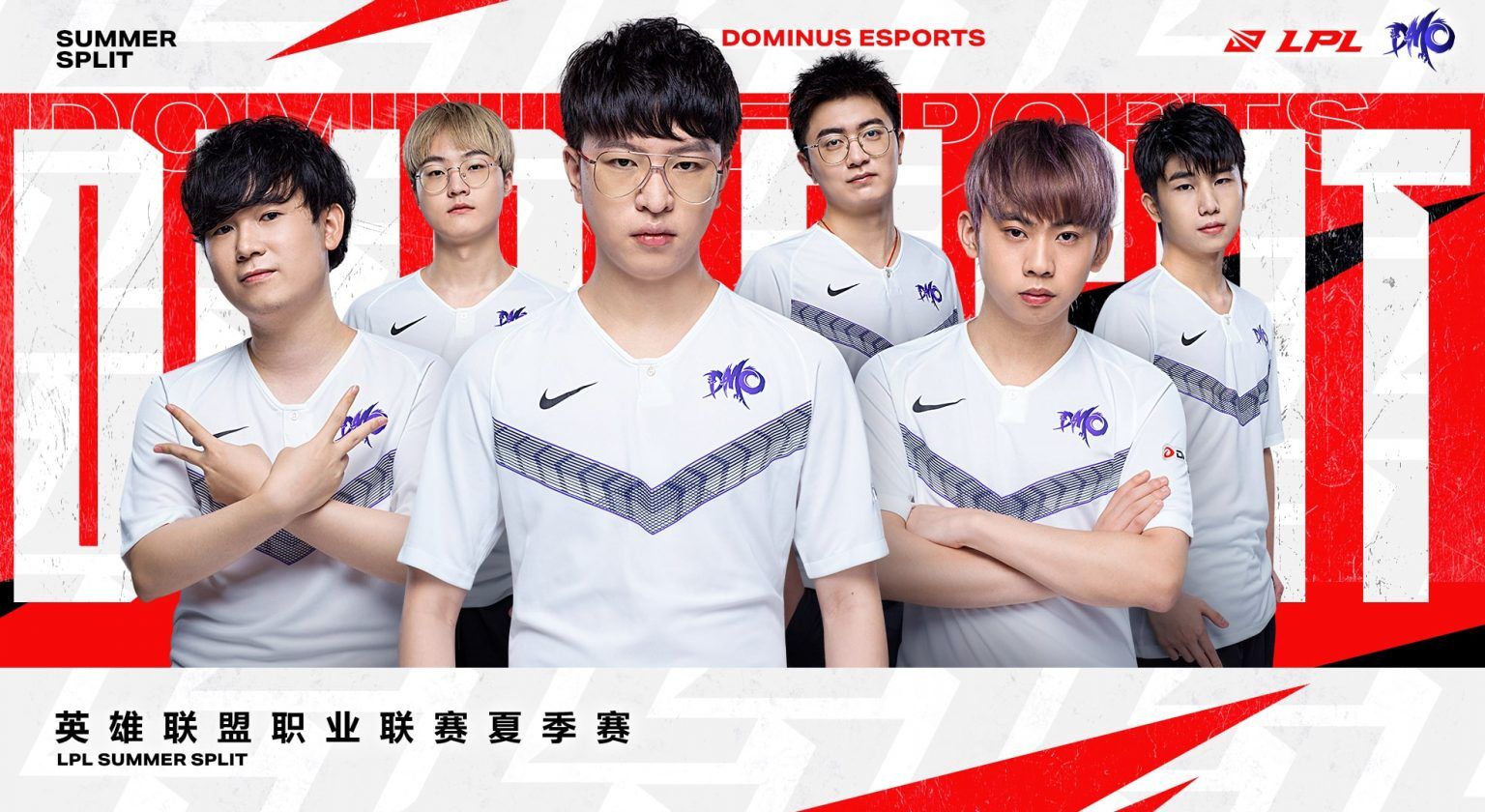 LPL 2020 Summer Split pre-season power rankings: Top Esports start on ...