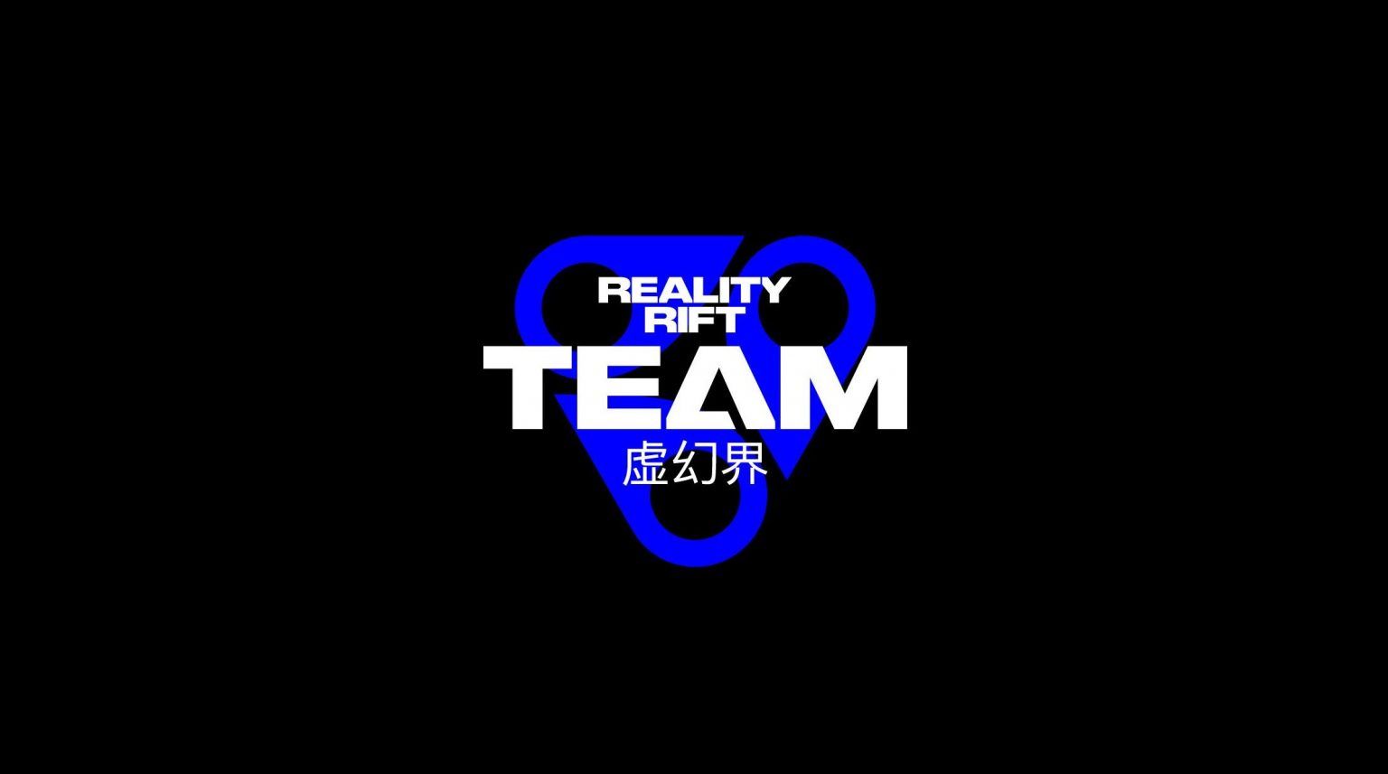 Under the SEA (League): A closer look at Reality Rift | ONE Esports