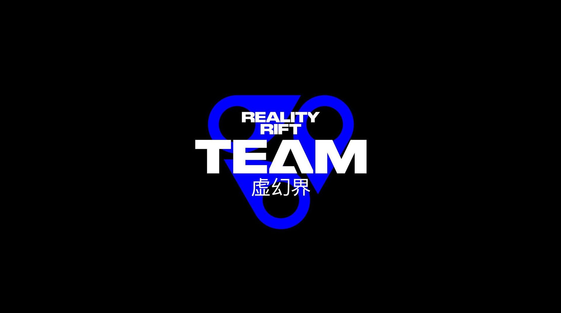 Under the SEA (League): A closer look at Reality Rift | ONE Esports