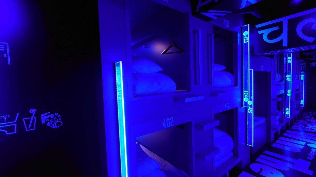 Japan's first hotel dedicated to esports has opened | ONE Esports