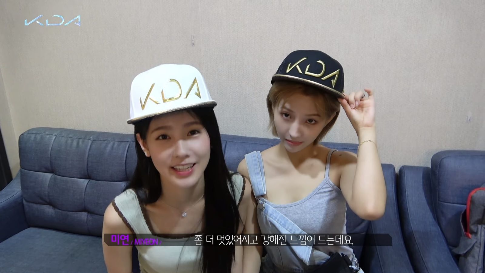 Miyeon claims listening to K/DA's The Baddest will boost your self ...