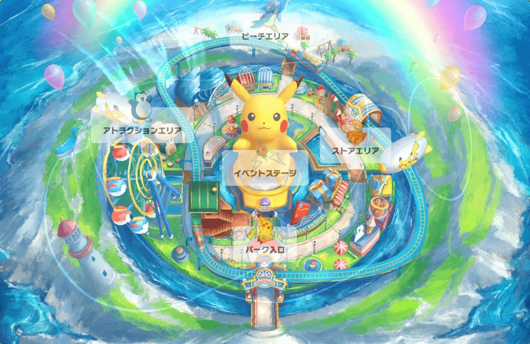 A virtual Pokémon theme park is opening online | ONE Esports