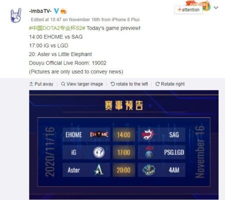 The 4AM superteam has parted ways with 4AM | ONE Esports