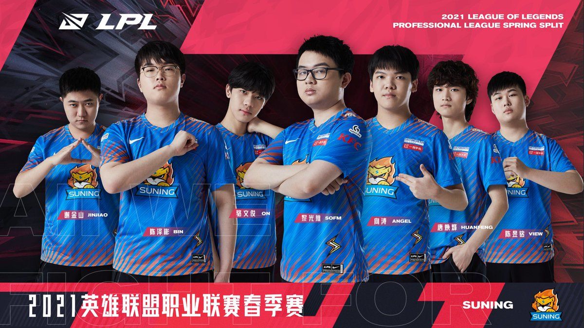LPL off-season report card: TES and JDG get top marks | ONE Esports