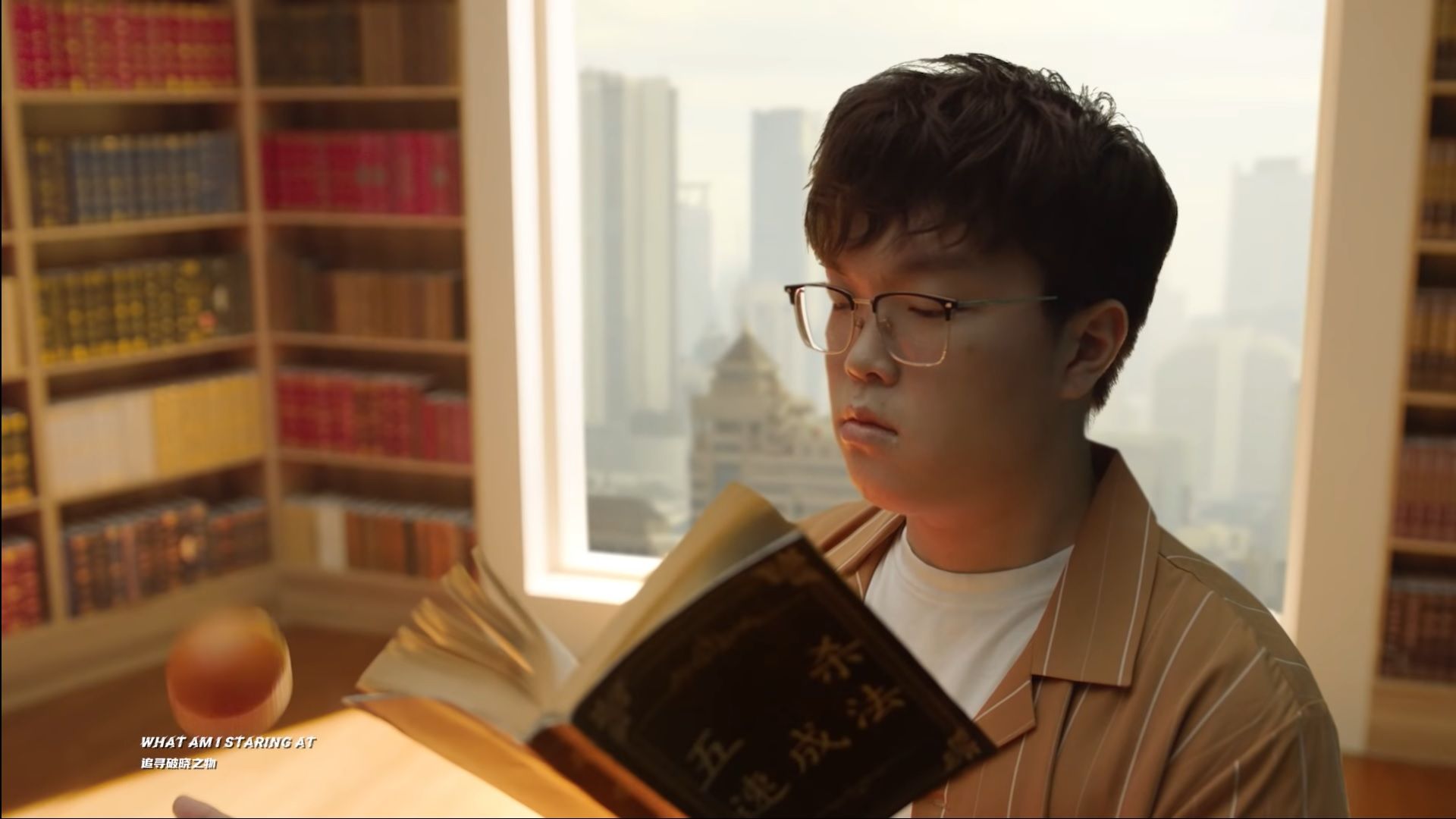 Every anime reference in the 2021 LPL Spring opening | ONE Esports