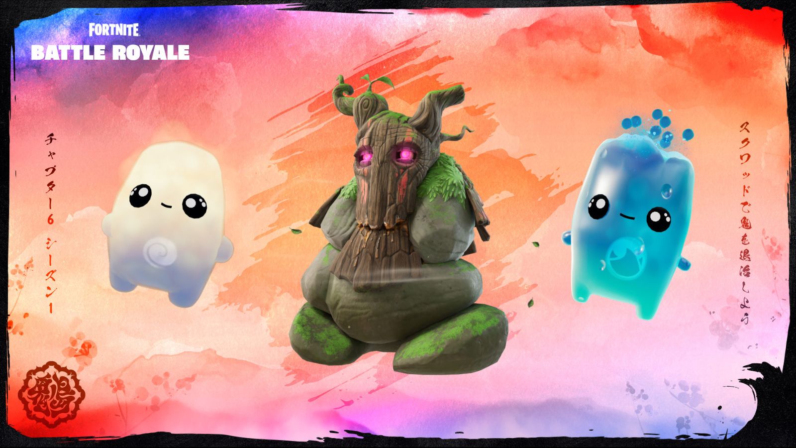 Where to find 22 Earth Sprites in Fortnite — important ally | ONE Esports