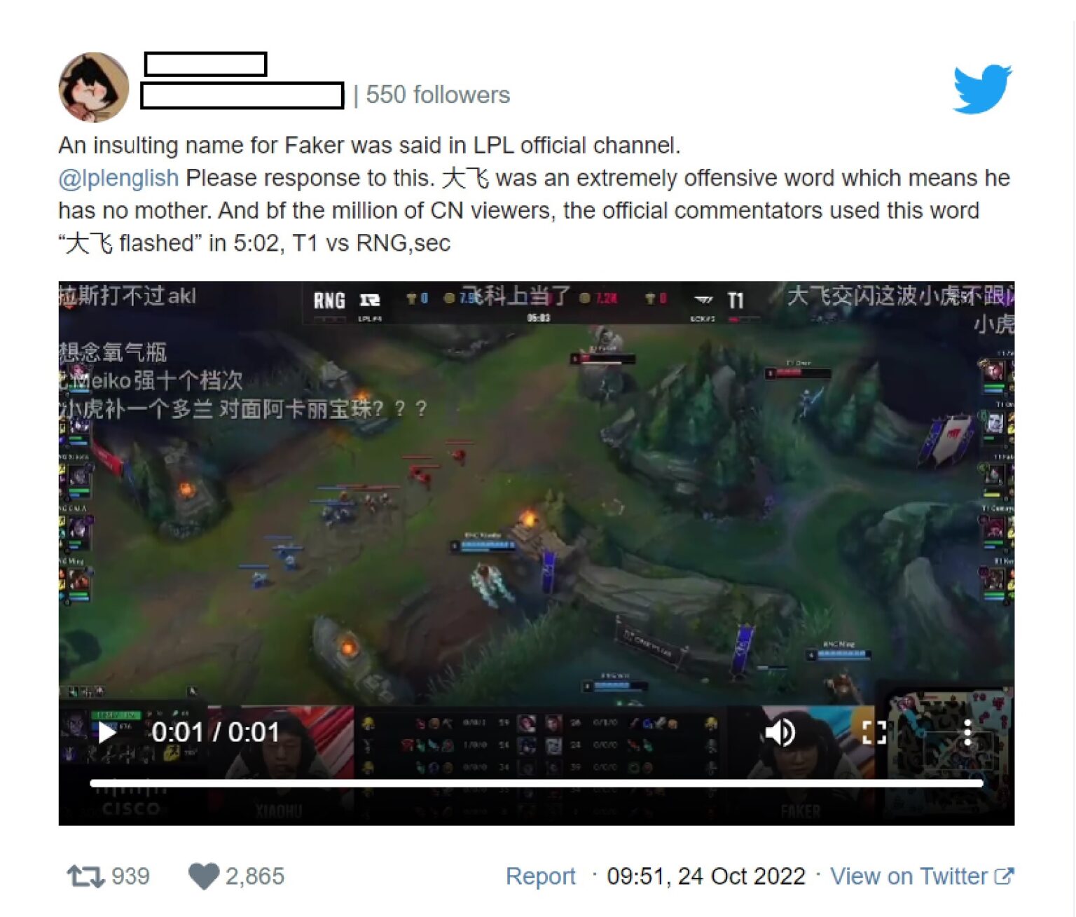 LMHT: Thực hư câu chuyện caster LPL dùng từ ngữ ‘xúc phạm’ Faker trong ...