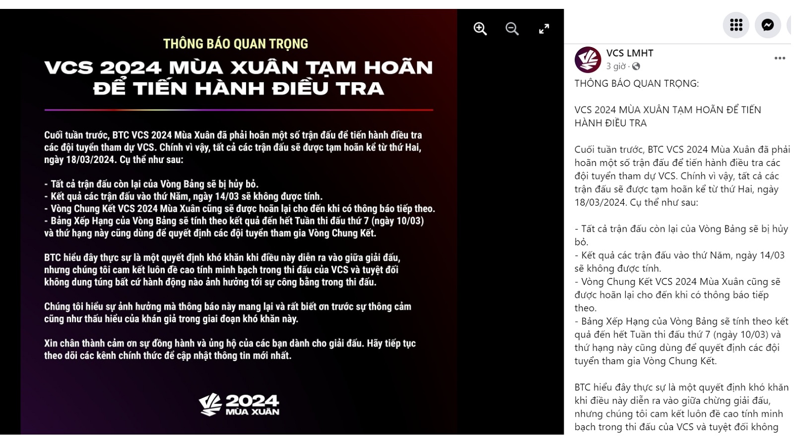 Vcs Mùa Xuân 2024 Btc Thông Báo Tạm Hoãn Giải đấu để Tiến Hành điều